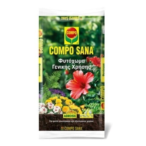 Compo Sana Βεράντα 50 Lt - SP Agro